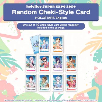 [Random] hololive SUPER EXPO 2024 Event Cheki-Style Card HOLOSTARS ...