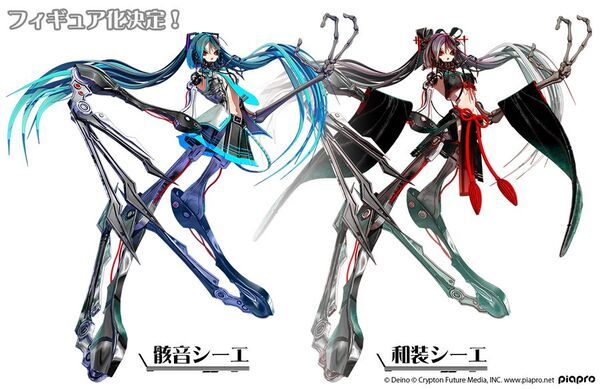 PVC Scaled Figure Calne Ca - Vocaloid | Kyou Hobby Shop