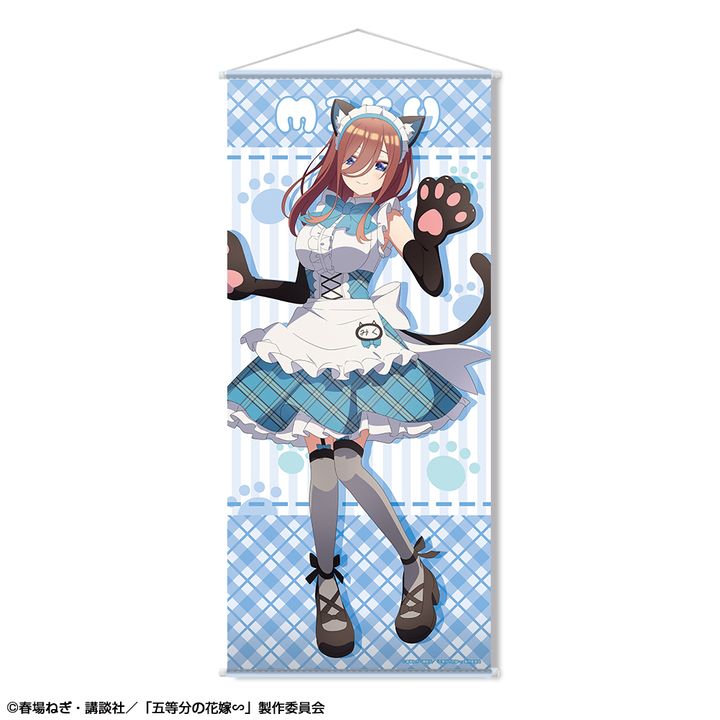The Quintessential Quintuplets Specials Almost Life Size Tapestry Design 03 Nakano Miku Cat Ears