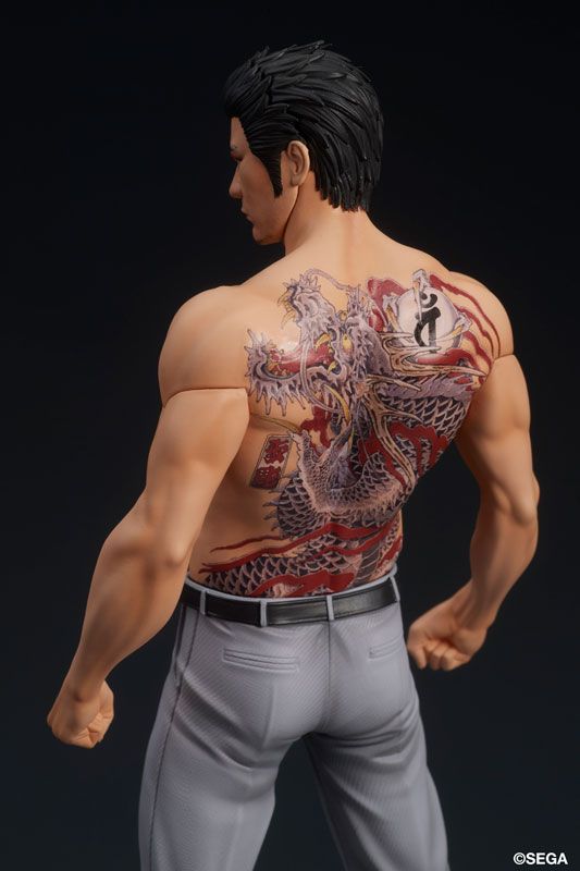 DIGSTA Figure Kiryu Kazuma - Fierce Battle Ver. Yakuza Like a Dragon ...