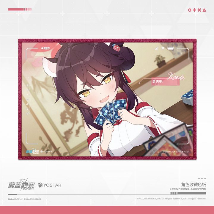 Isami Kaede Hyakkiyako Recolection Lobby Shikishi Collection - Blue ...