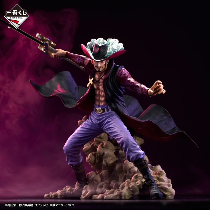 [REVIVE] Ichiban Kuji Figure Dracule Mihawk - One Piece EX Shikon no ...