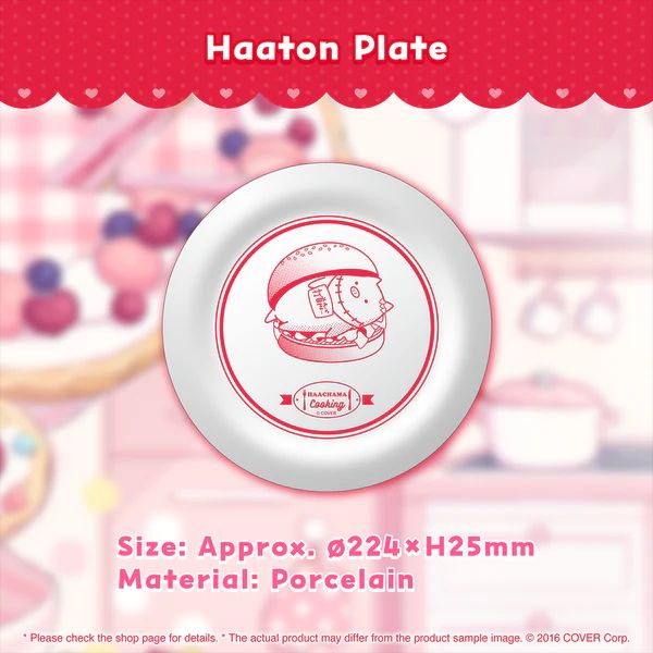 hololive JP Akai Haato 6th Anniversary Celebration Haaton Plate | Kyou ...