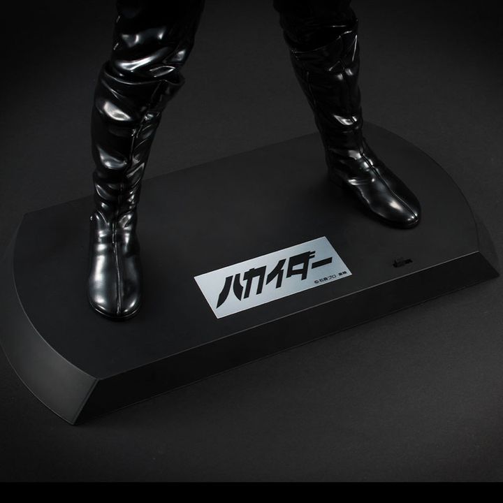 Ultimate Article Hakaider - Renewal Edition Artificial Human Kikaider ...