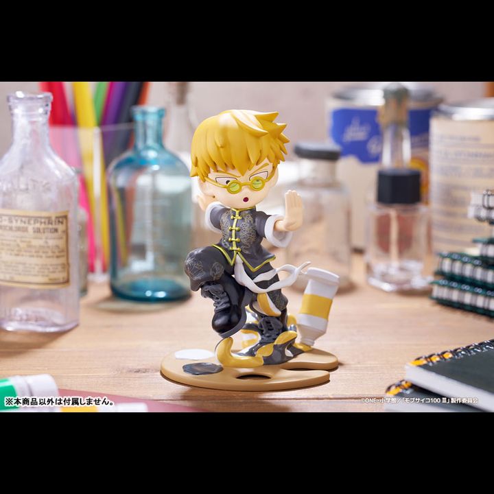 PalVerse Pale Figure Reigen Arataka - Mob Psycho 100 III | Kyou Hobby Shop