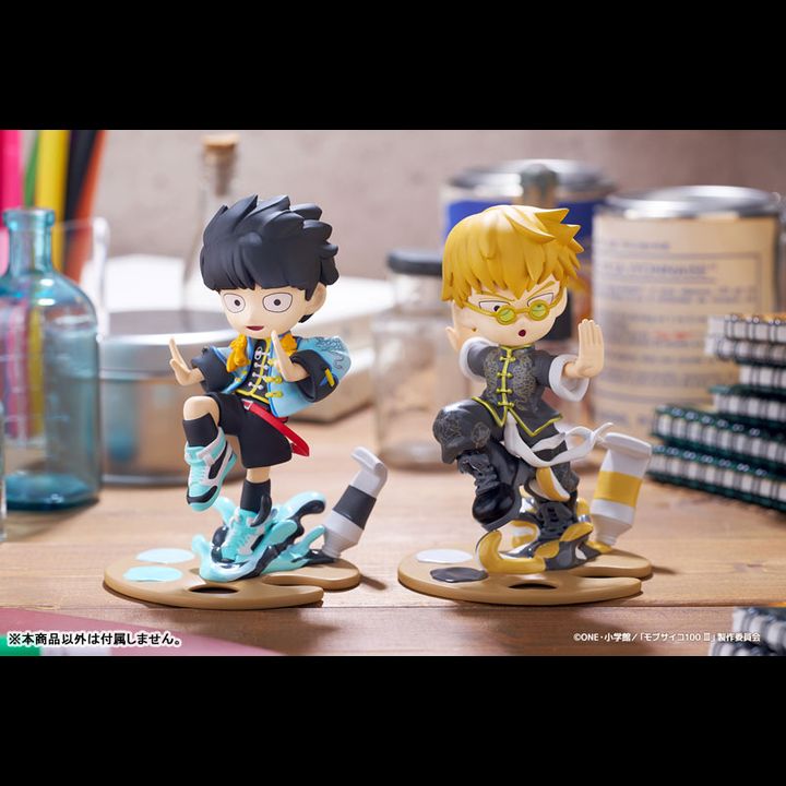 PalVerse Pale Figure Reigen Arataka - Mob Psycho 100 III | Kyou Hobby Shop