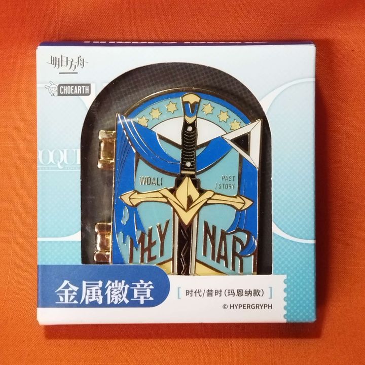 Mlynar Metal Badge Style (4,5cm) - Arknights | Kyou Hobby Shop