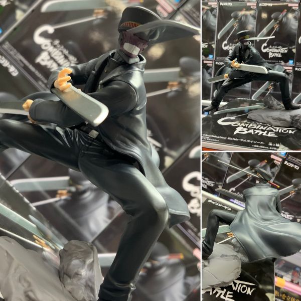 PVC Figure Samurai Sword - Combination Battle Chainsaw Man (20cm ...