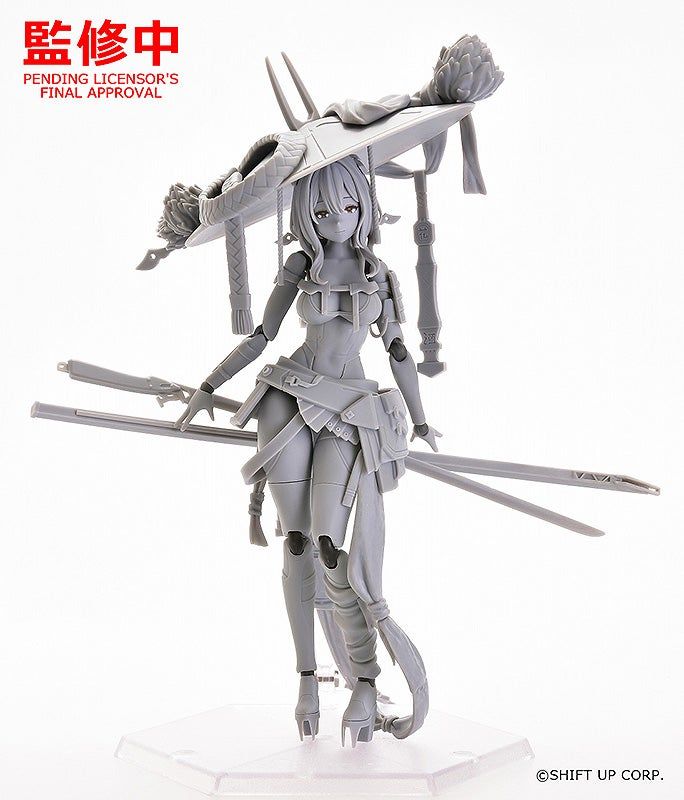 figma Scarlet - Goddess of Victory Nikke | Kyou Hobby Shop