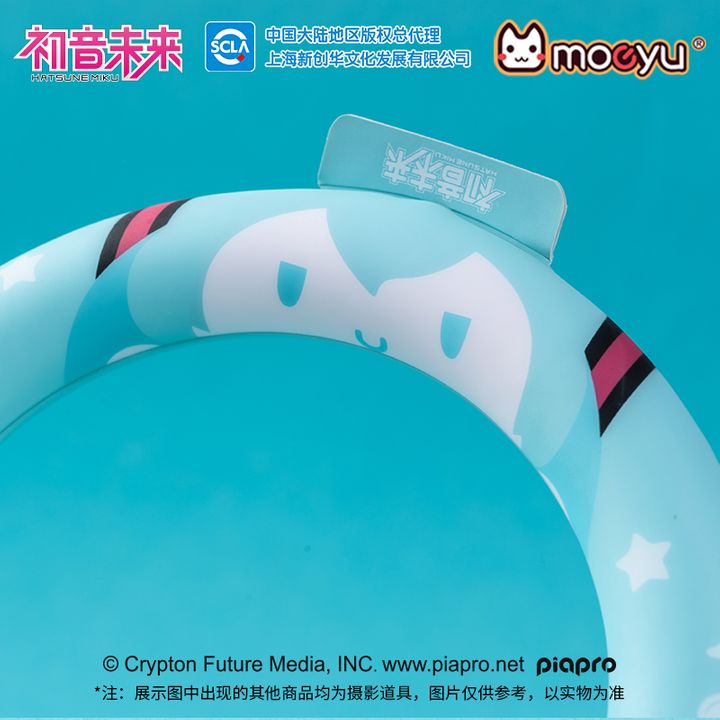 Hatsune Miku Cooling Ice Neck Ring - Vocaloid | Kyou Hobby Shop