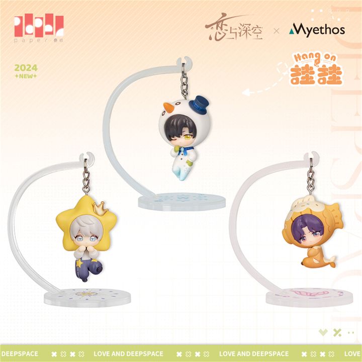 Hang On Swaying Chibi Figure Figure Zayne / Li Shen - Love and ...