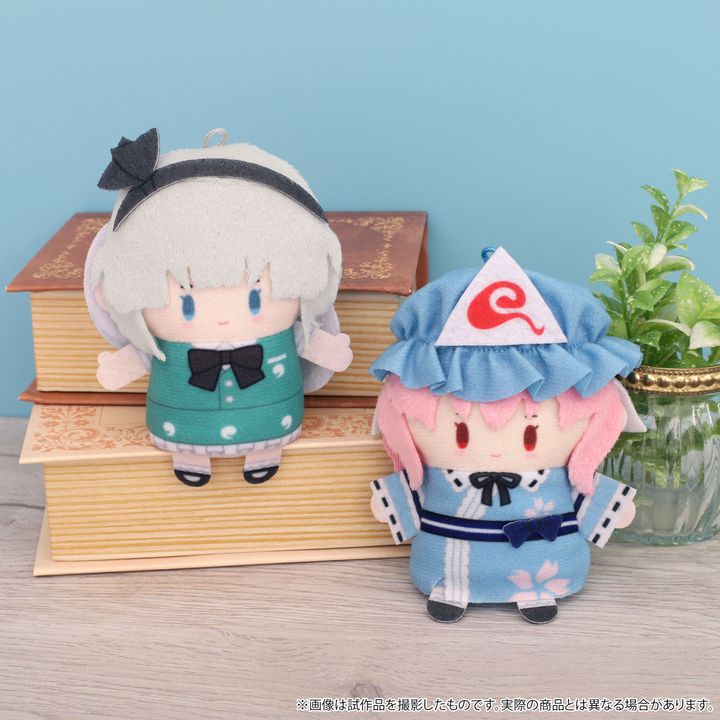 Touhou Project Finger Mascot Puppela Set (Plush) Konpaku Youmu ...