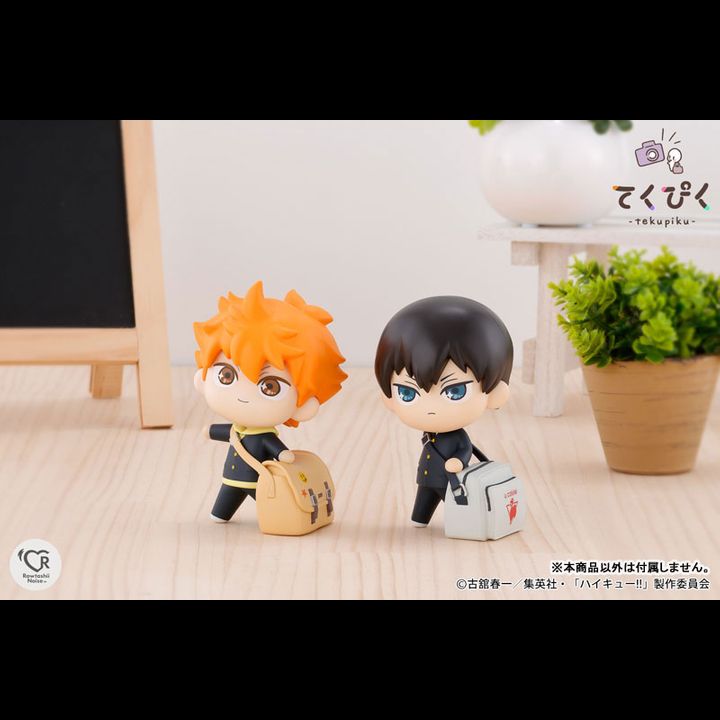 Takepic / Tekupiku Mini Figure Shoyo Hinata - Haikyuu!! | Kyou Hobby Shop