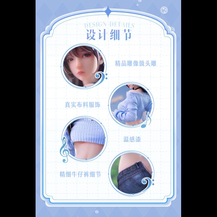 [With Real Clothes] PVC Figure 1/6 Guitar Sister - Illustration by ...