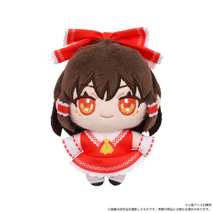 Touhou Project Nui Pal (Plush) Hakurei Reimu | Kyou Hobby Shop