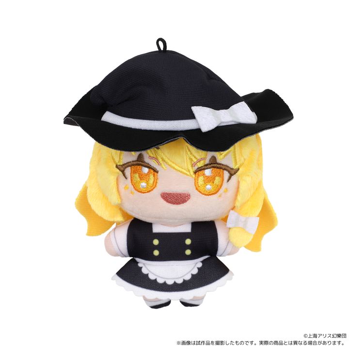 Touhou Project Nui Pal (Plush) Kirisame Marisa | Kyou Hobby Shop
