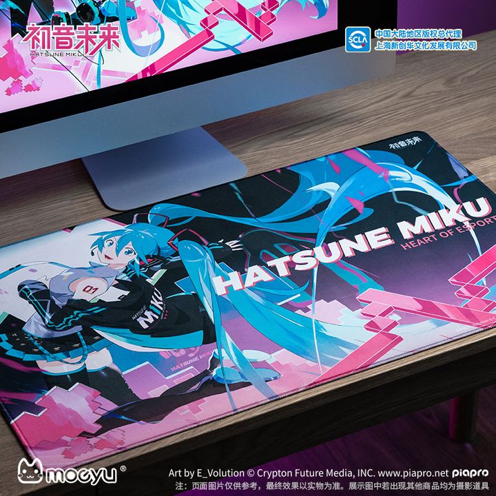 Machenike x Hatsune Miku Heart of Esports Series Gaming Mousepad ...