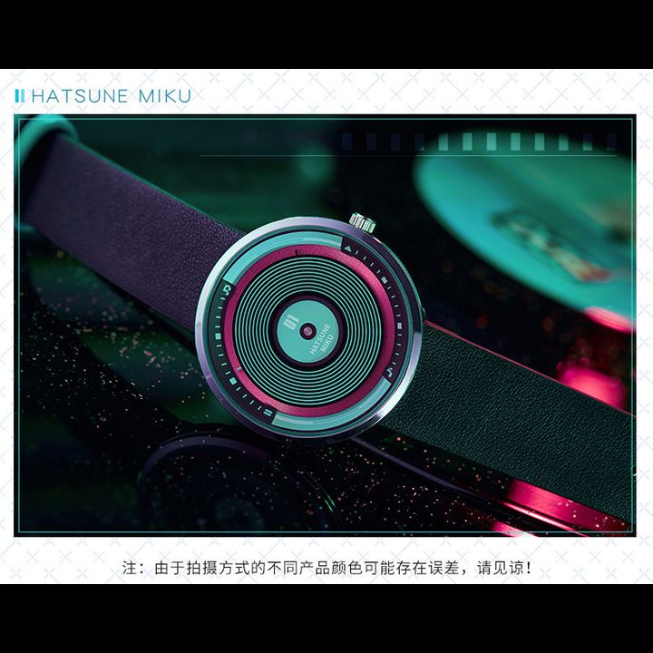 Hatsune Miku 16th Anniversary Quartz Watch - Vocaloid | Kyou Hobby Shop