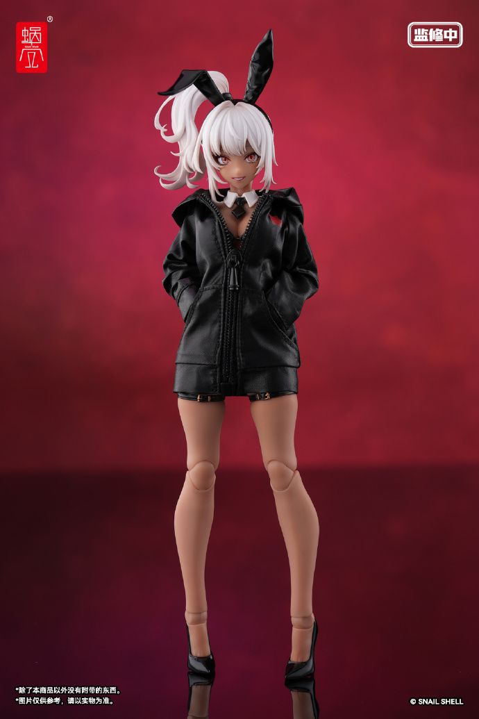 [Exclusive Sale] Snail Shell Action Figure 1/12 Bunny Girl Aileen ...