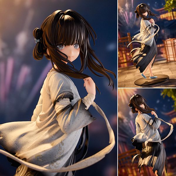 PVC Figure 1/7 Man Sui - The Hungry Lamb: Traveling in the Late Ming ...