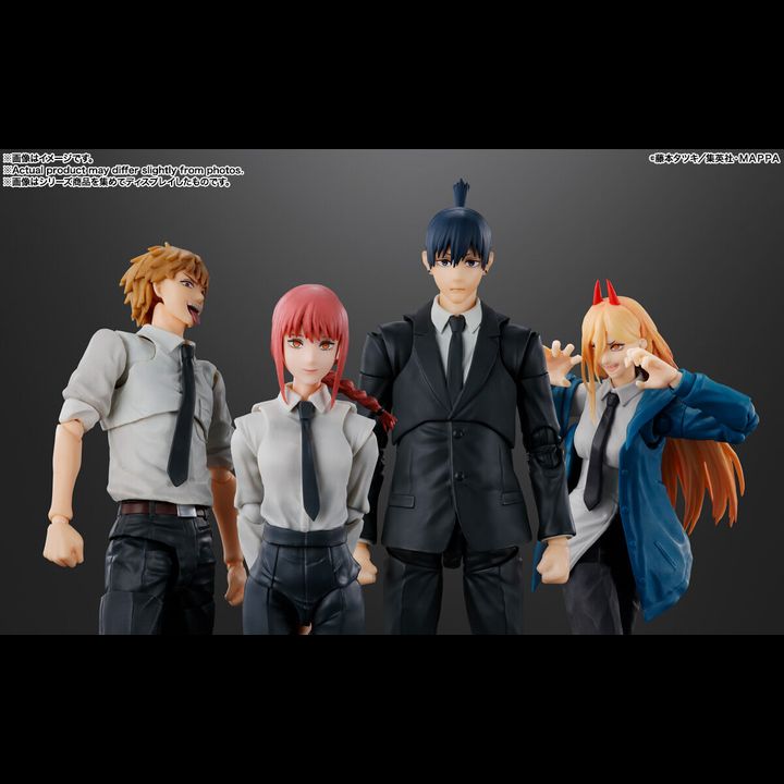 SHF S.H.Figuarts Hayakawa Aki - Chainsaw Man | Kyou Hobby Shop