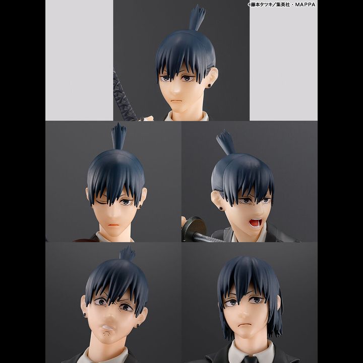 SHF S.H.Figuarts Hayakawa Aki - Chainsaw Man | Kyou Hobby Shop