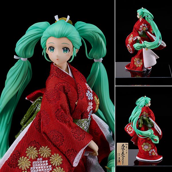 PVC Figure 1/7 Hatsune Miku - Beauty Looking Back Miku -Kyugetsu ...