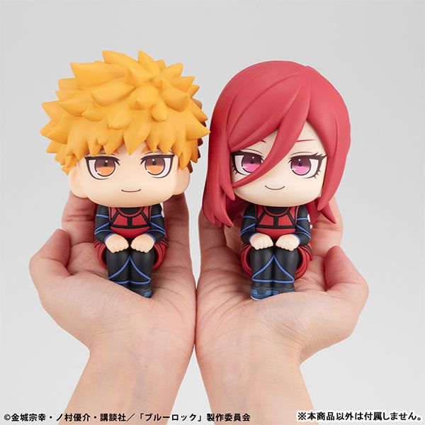 LookUp Figure Chigiri Hyoma - Second Selection Ver. Blue Lock | Kyou ...