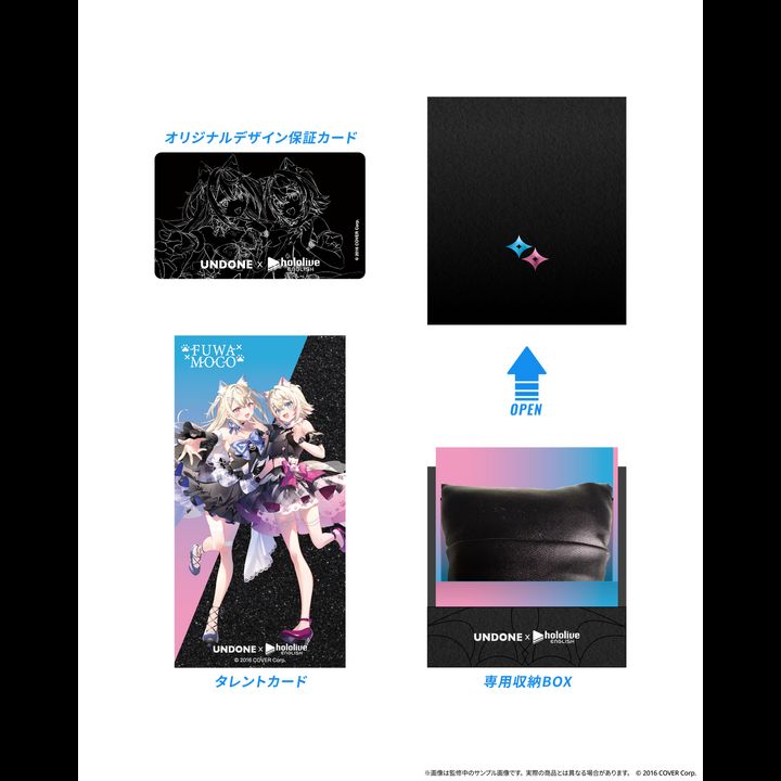 UNDONE × hololive EN Mococo Abyssgard "Party2Gether" Collaboration ...