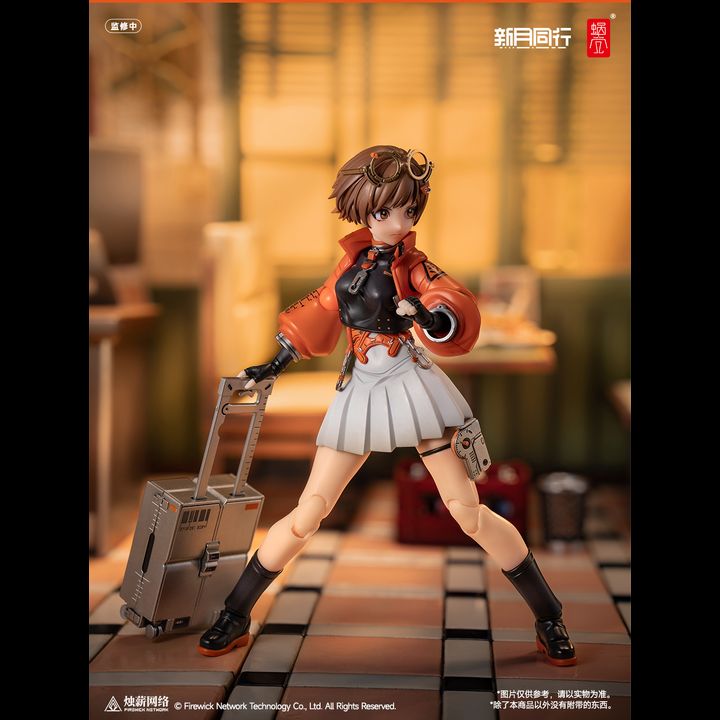 Snail Shell Action Figure 1/12 Qianqiu - New Moon Agent Ver. Wo Zhi Ke ...