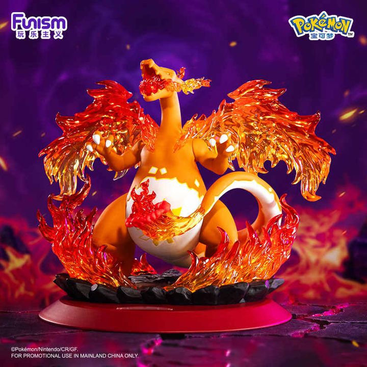 Prime Figure Mini Lizardon / Charizard - Gigantamax Ver. Pokemon | Kyou ...