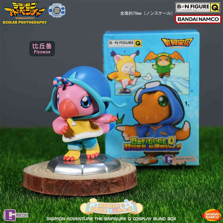 BN Figure Q Piyomon / Biyomon - Takenouchi Sora Ver. Digimon Costume ...