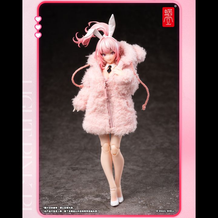 [for Holiday Break Aileen] Snail Shell Action Figure 1/10 - 1/12 Light ...