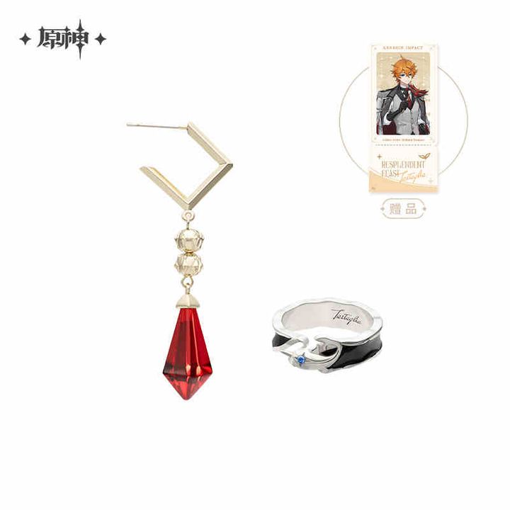 Childe / Tartaglia Resplendent Feast Series Open Ring & Earring Jewelry ...