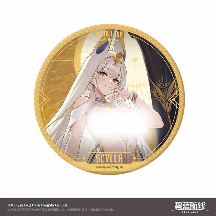 Scylla A Maid's Judgment Double Flash Badge - Azur Lane (7,5cm) | Kyou ...