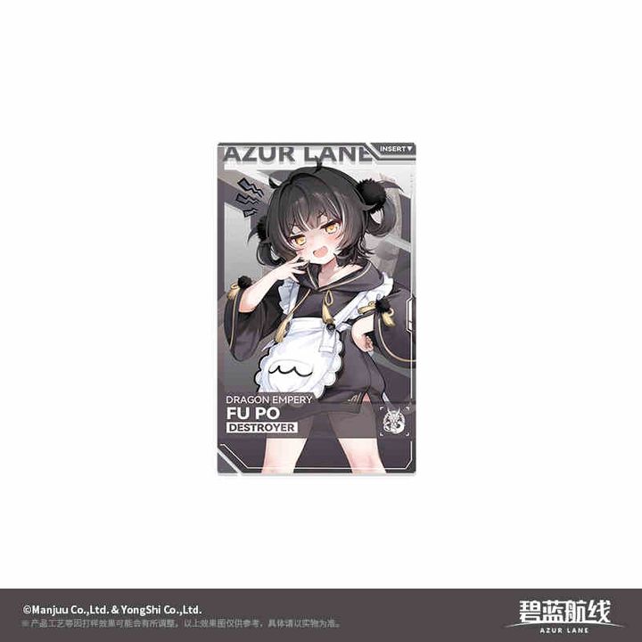 Fu Po New Ship Departure Series Acrylic Keychain - Azur Lane (10cm ...
