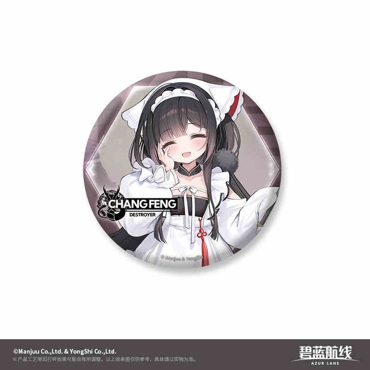 Chang Feng New Ship Departure Series Double Flash Badge - Azur Lane (5 ...