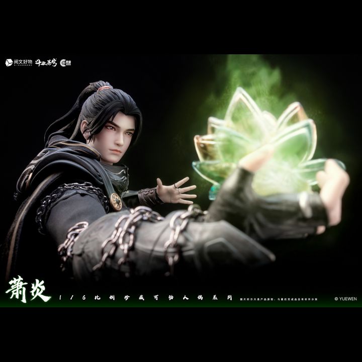 Action Figure 1/6 Xiao Yan - Deluxe Ver. Battle Through the Heavens ...