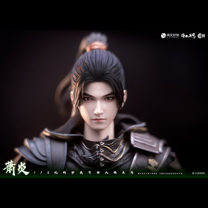 Action Figure 1/6 Xiao Yan - Deluxe Ver. Battle Through the Heavens ...