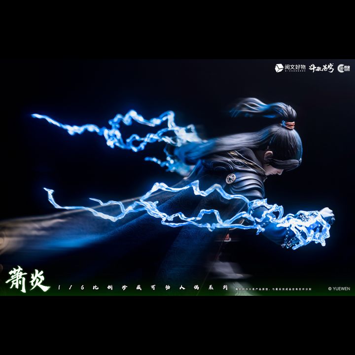 Action Figure 1/6 Xiao Yan - Deluxe Ver. Battle Through the Heavens ...