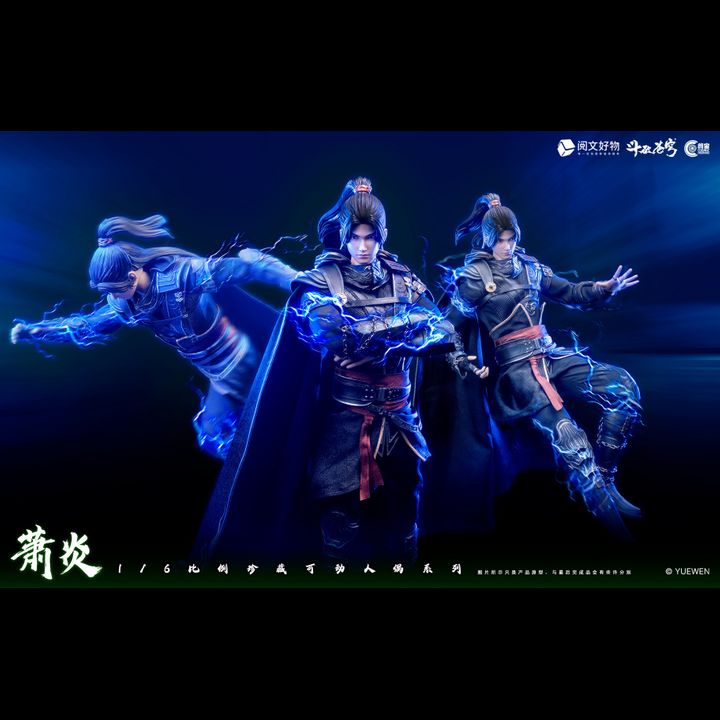 Action Figure 1/6 Xiao Yan - Deluxe Ver. Battle Through the Heavens ...