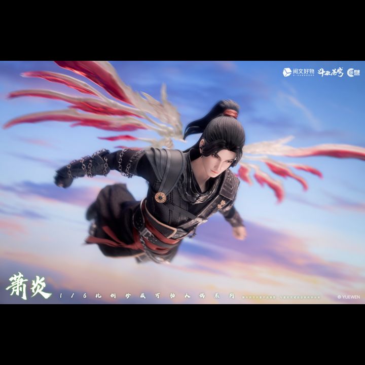Action Figure 1/6 Xiao Yan - Deluxe Ver. Battle Through the Heavens ...