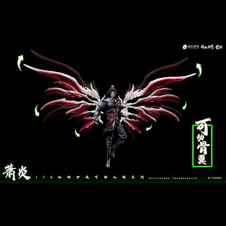 Action Figure 1/6 Xiao Yan - Deluxe Ver. Battle Through the Heavens ...