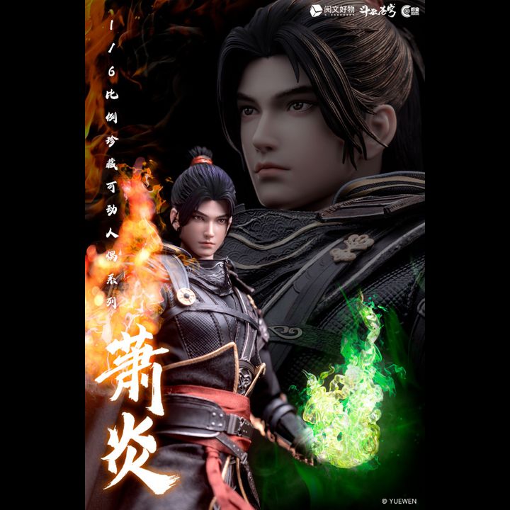 Action Figure 1/6 Xiao Yan - Deluxe Ver. Battle Through the Heavens ...