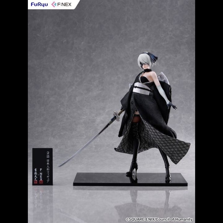 PVC Figure 1/4 2B (YoRHa No.2 Type B) - Japanese Doll Ver. NieR ...