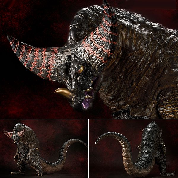 Ichiban Kuji PVC Figure Gomora Ultimate Mass Beast - Ultraman Series ...