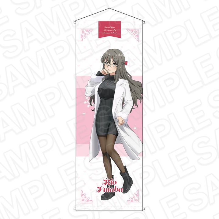 Seishun Buta Yaro wa Randoseru Girl no Yume wo Minai Extra Large ...