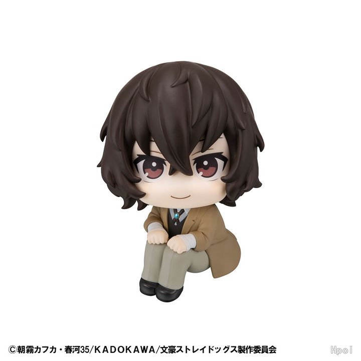 [Set of 2] [With Bonus] LookUp Figure Dazai Osamu & Nakajima Atsushi ...