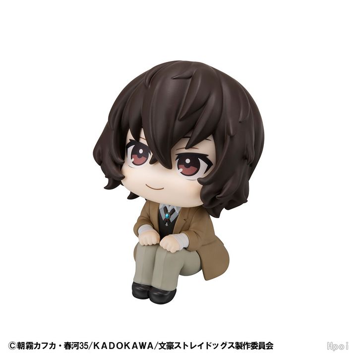 [Set of 2] [With Bonus] LookUp Figure Dazai Osamu & Nakajima Atsushi ...