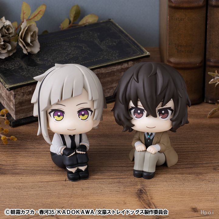 [Set of 2] [With Bonus] LookUp Figure Dazai Osamu & Nakajima Atsushi ...